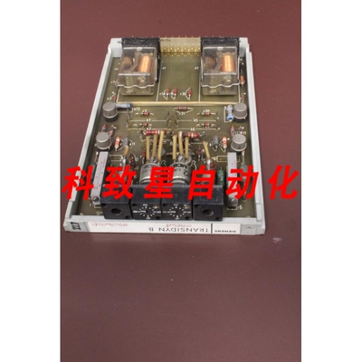 工业配件TRANSIDYN B V32963-WT