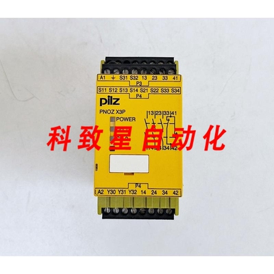 工业配件PNOZ X3P/777313 安全继电器 24-240VACDC 3N/O 1N/C 1SO