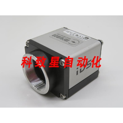 工业配件INFAIMON UI-5490SE-C-HQ R2 IDSI 扫描摄像机 T237919