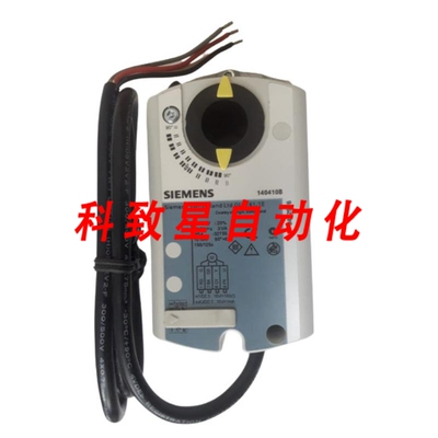 工业配件执行器 GLB161.1E