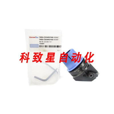 工业配件CERAMTEC 38.791.03.025.15.1 133687