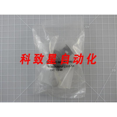 工业配件ISODYNE 031M6 ISOAS150NF2205-5S 150 系列圆形后壳DIME