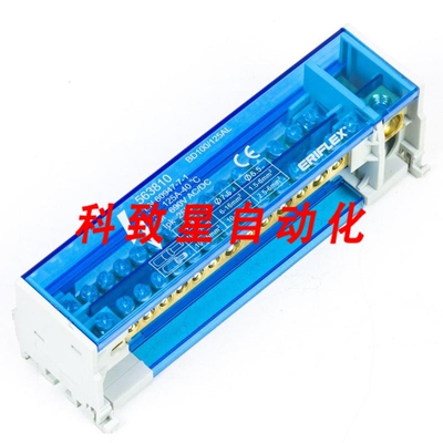 工业配件ERIFLEX BD100/125AL 563810 配电 100/125A UI=690VAC/D