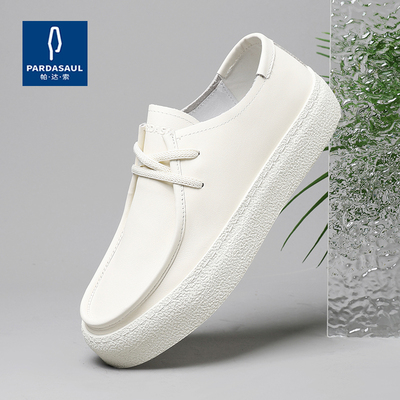 帕达索新款透气单鞋男真皮薄款白色休闲皮鞋系带圆头小白鞋250613