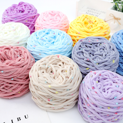 冰条线豆豆线彩虹手混线粗毛线团