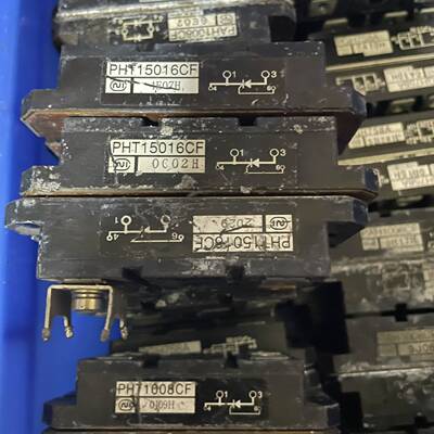 可议价PHT15016CF PHT1008CF