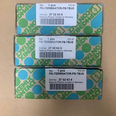 可维修PSI-TERMINATOR-PB-TBUS 2702636议价