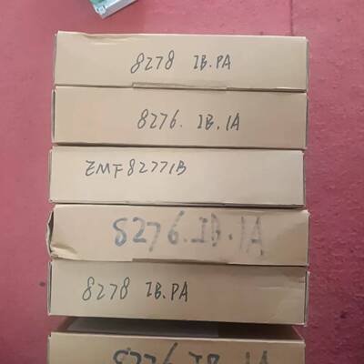 可维修伦茨8200扩展模块，8276 IB.1A 8278议价