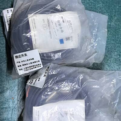 可议价欧姆龙接近开关，E2E-X10D1S-Z，正品，六个