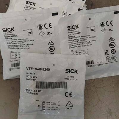 可维修VTE18-4P8240订货号6013119正品未拆议价
