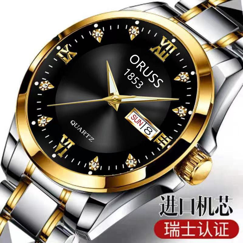 经典百搭水钻帅气夜光防水非机械表圆形奢华个性霸气男士潮流手表