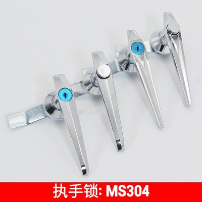 配电箱门锁MS304-1执手锁 电控柜把手锁MS304-A按钮开关柜转舌锁