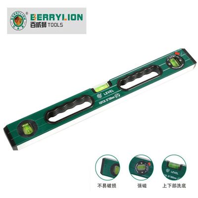 水平尺 500mm-600mm 水平测量尺 水平仪水平器木工装修工具HSPC50