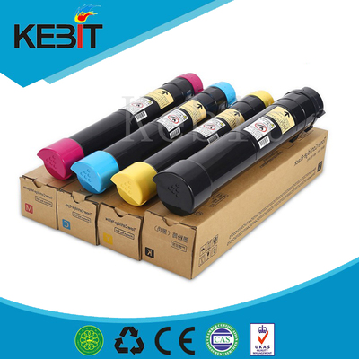 施乐原装分装粉盒3370/5575/7835