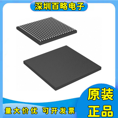 TMS320DM6446AZWT全新原装芯片