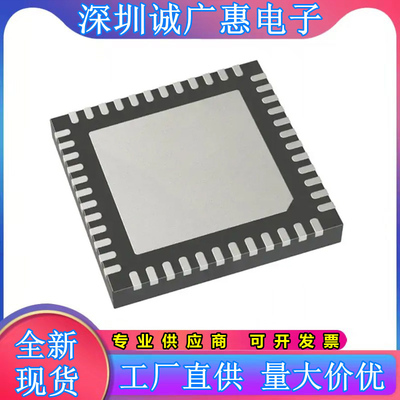 ADUC7036\7034\7032\7033\7038\7019\841\BCPZ\BSTZ-88\62-3\-RL