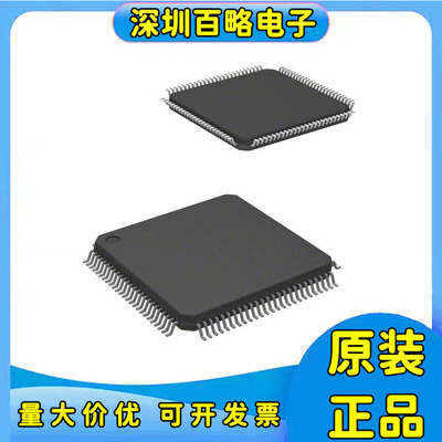 STM32F750V8T6全新原装芯片