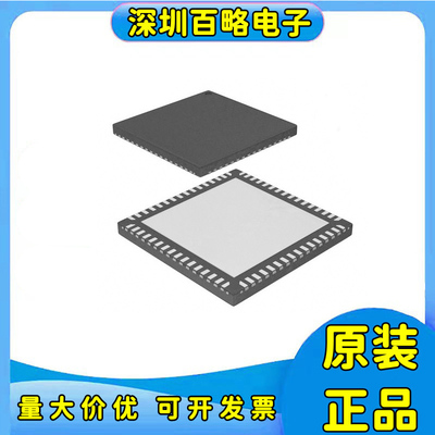 全新ic芯片MSP430F168S