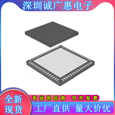 全新ic芯片MSP430F168S