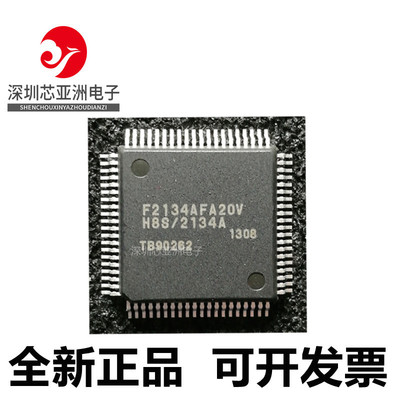 HD64F2134AFA20V微控制器芯片