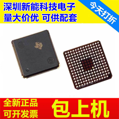 TMS320VC5503GHH全新原装芯片
