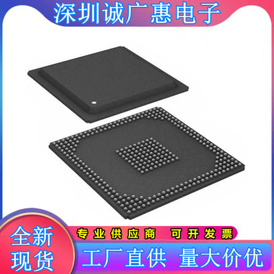 ADSP-BF561SBBZ500芯片