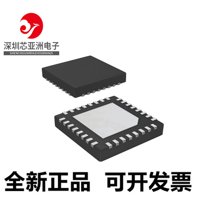 ISL4238EIRZ全新原装芯片