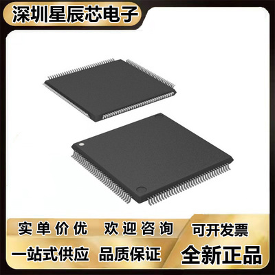 EPF6016ATI144-3N全新原装芯片