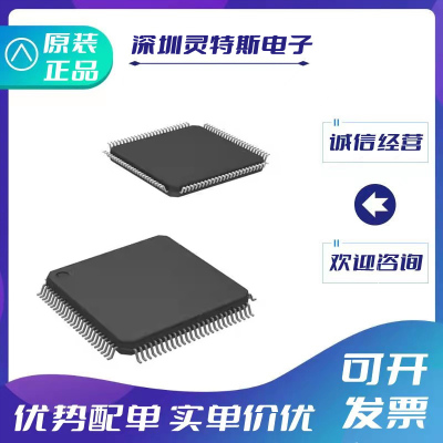 MSP430F67621\6765\47186\5338\5333\5335\5358\5359\5419\IPZ