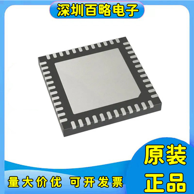 全新芯片ADUC7036BCPZ-RL