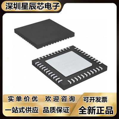 DSPIC33FJ32GP304-E/ML全系列
