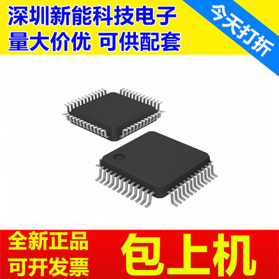 MSP430F2419\MSP430F248\MSP430F2616\2618\2481\2619\TPMR\TPM