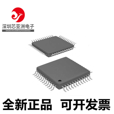 ADW80003YSTZ全新芯片