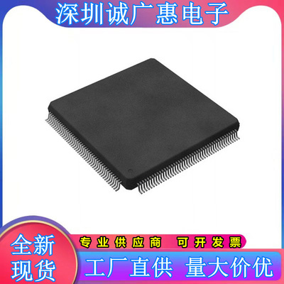 TMS320VC5441PGF全新原装芯片
