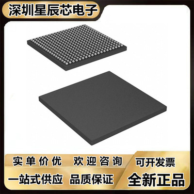 TMS320DM6433ZWT5全新原装芯片