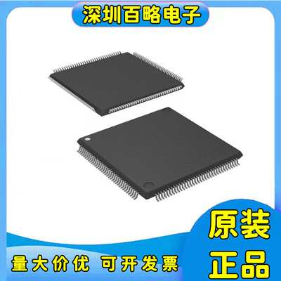TMS320VC/5409/549/5503/550/5509/PGE100/PGE/7PGE/APGE芯片
