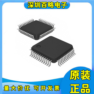 MSP430F147/148/135/149/5310/5309/5504/5510/413/IPAG/IPTR/IPW