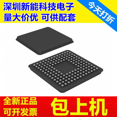 TMS320VC5402GGU100全新原装芯片