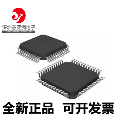 DSP56F801FA60#DSP56F801FA60E#DSP56F801FA80#DSP56F801FA80E