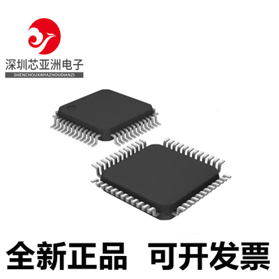 LC4064V-75TN48C全新芯片