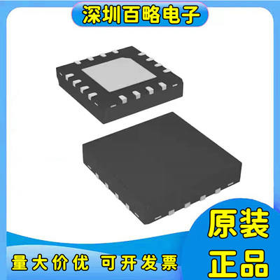 ISL78214ARZ-T全新原装芯片