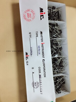高效率整流二极管HER604