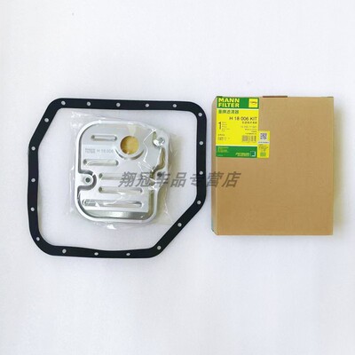 适配丰田威驰卡罗拉雅力士花冠/EX曼牌变速箱滤芯格清器H18006KIT
