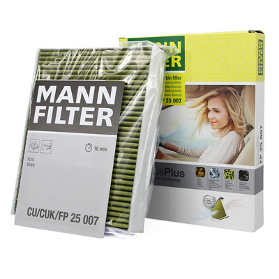 适配新福睿斯曼牌空调滤芯