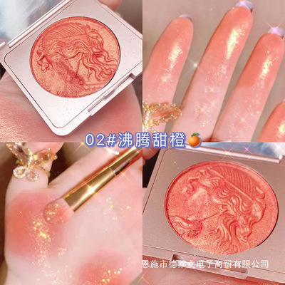 CDE灵动少女读物单色腮红 自然裸妆细闪橘色显白修容提亮胭脂盘