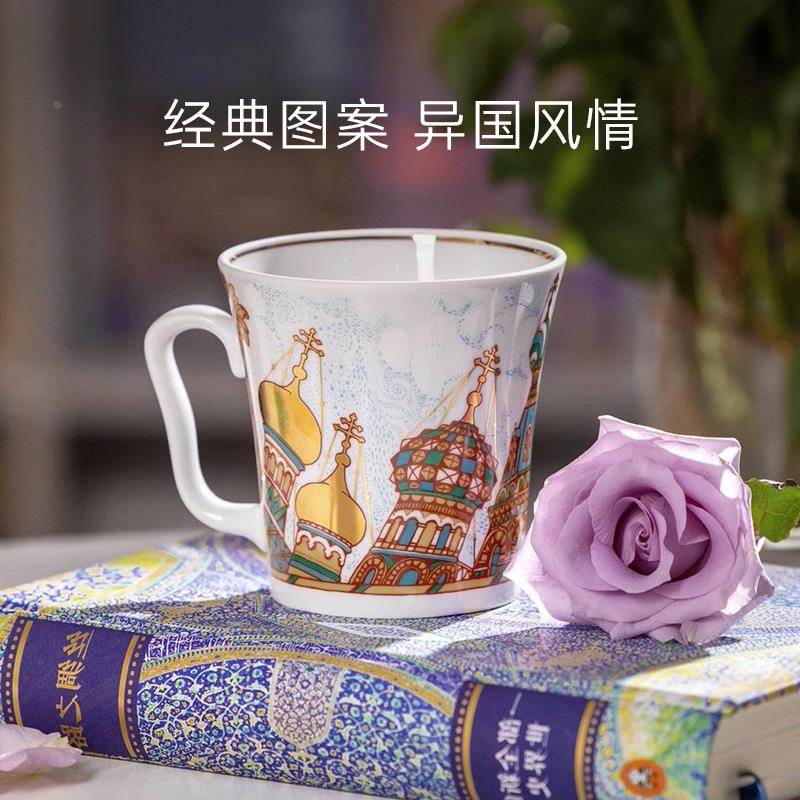 俄皇LOMONOSOV童话城堡踏民族踏雪马车系列马克杯碟陶瓷喝水杯子
