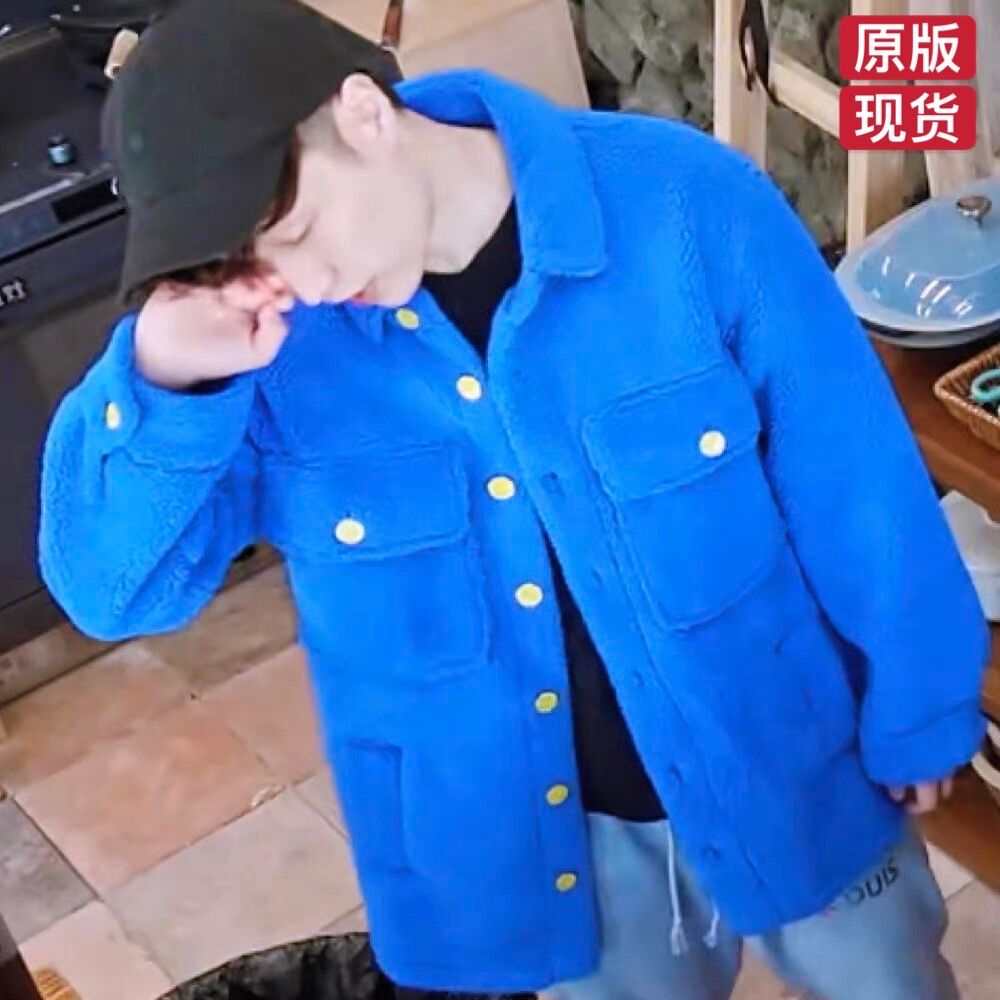 原版向往的生活6张艺兴同款羊羔毛外套冬季加厚保暖棉衣男衣服潮