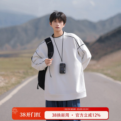 WASSUPBROWN百搭宽松休闲卫衣