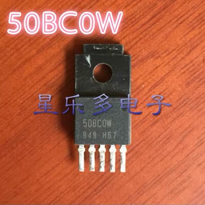 50BCOW 原装拆机质量保证