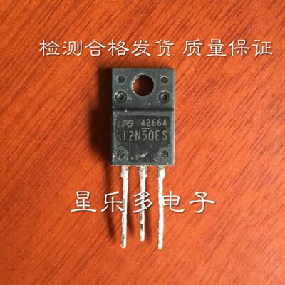 原装拆机 12N50E FMV12N50ES 12N50E  K12A50 N沟道场效应TO-220F